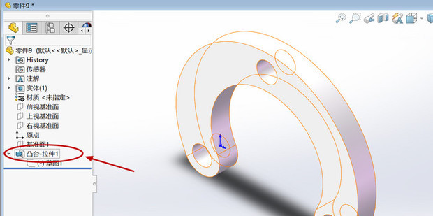 SolidWorks怎么识别STEP文件的特征_360新知