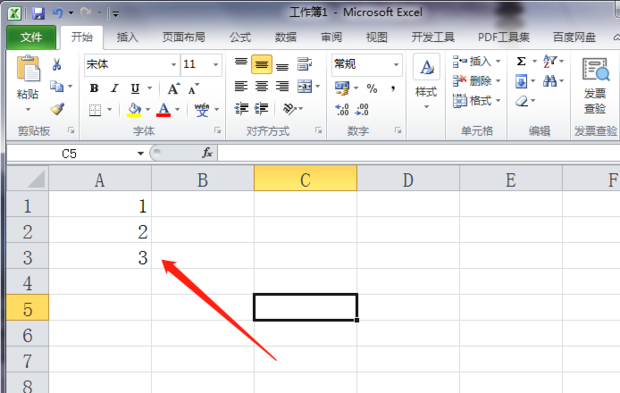 在excel表格中，如何输入001_360新知