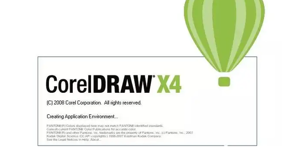 CDR文件如何转为AI格式的文件_360新知