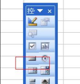 excel中控件工具箱中命令按钮的使用方法_360新知