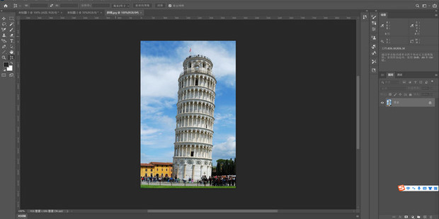 怎么把照片调成80kb_360新知