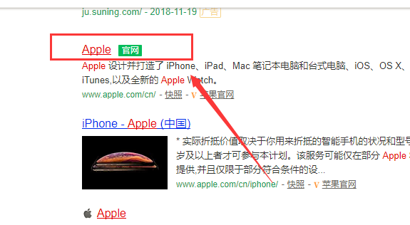 如何激活appleid_360新知