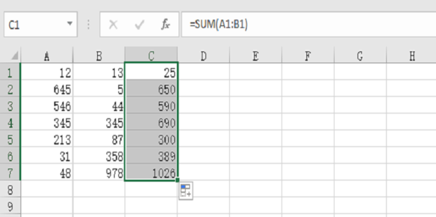 EXCEL表格上如何用函数运算出总和_360新知