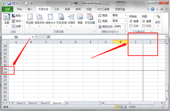 Excel怎么设置表格为A4大小_360新知