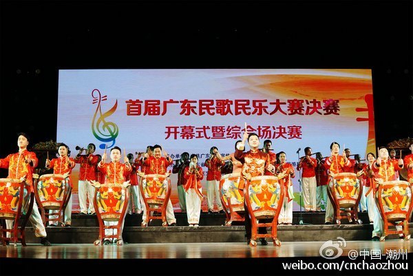 广东民歌图册360百科