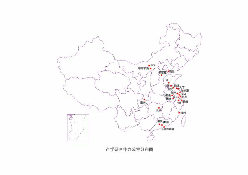 清华大学图册_360百科