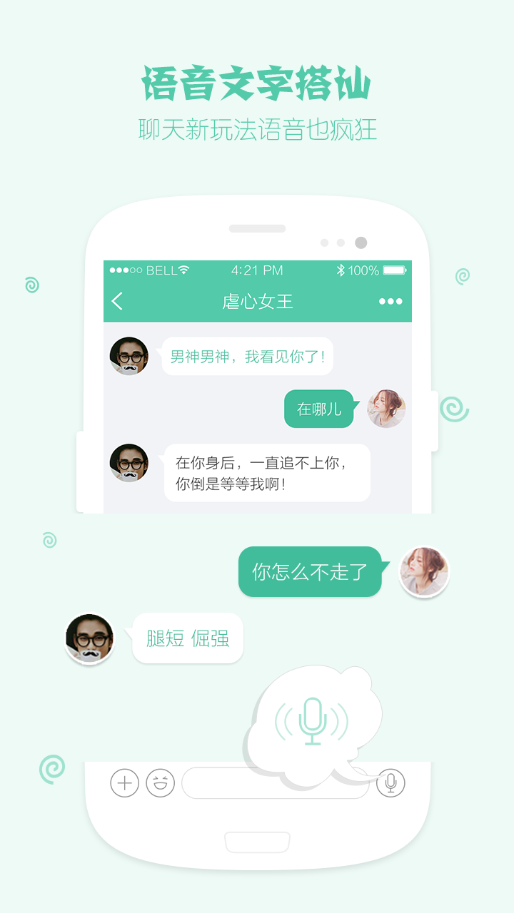 TUTU图册_360百科