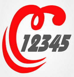 石家庄市12345怎么查询办理事项_360新知