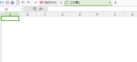 Excel如何取消网格线 360新知