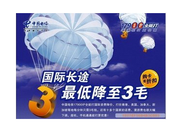 17900图册_360百科