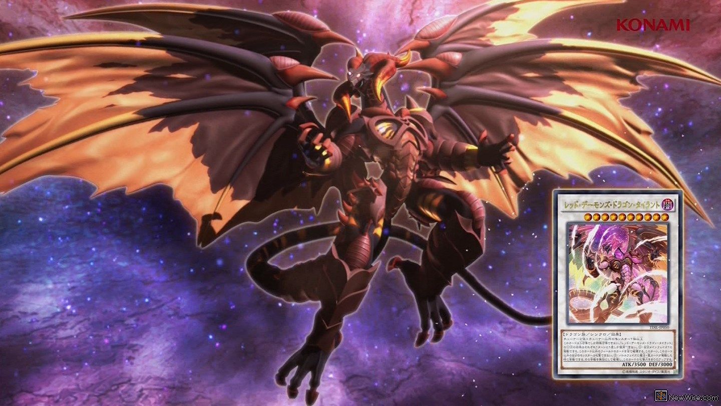 红莲魔龙·暴君图册_360百科