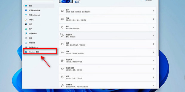 w11怎么变回w10_360新知