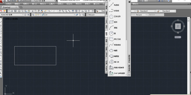 AutoCAD如何打开x_t文件_360新知