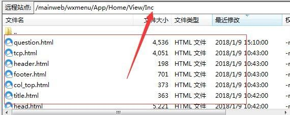 fz（filezilla）上传软件功能介绍_360新知