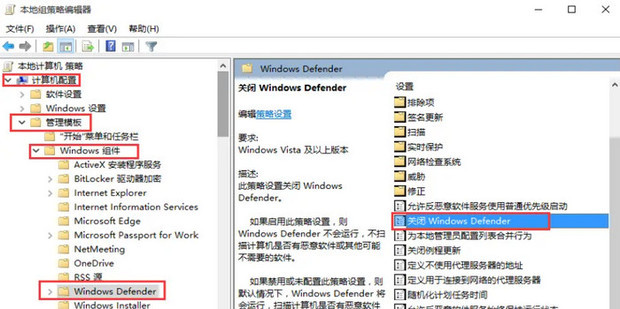 win10打开RAR文件闪退怎么办_360新知