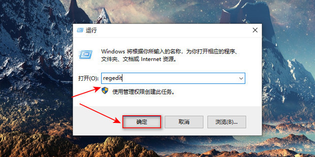 如何给office软件设置护眼模式360新知