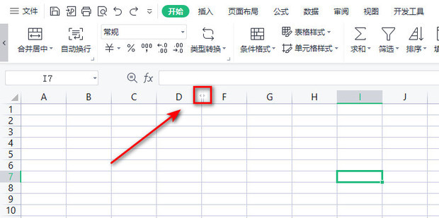 如何取消隐藏excel列360新知 