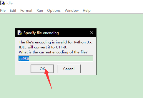 Python如何运行一个python程序_360新知