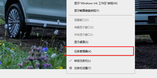 explorer.exe应用程序错误怎么办_360新知