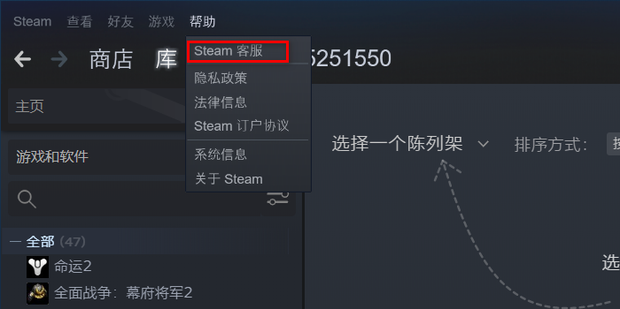 apikey怎么获取steam_360新知