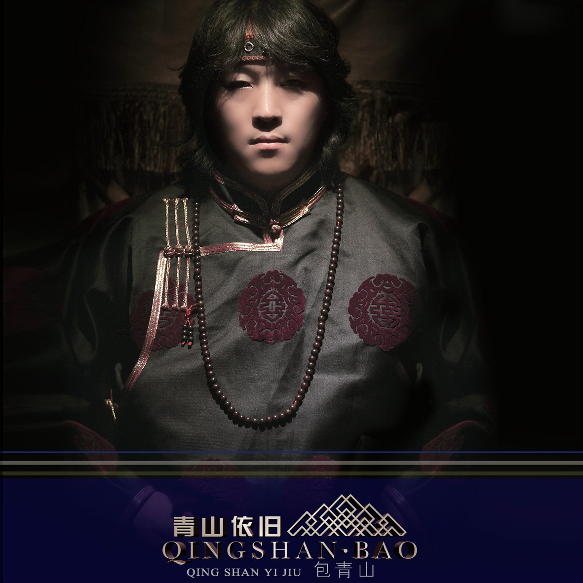 酒歌图册360百科
