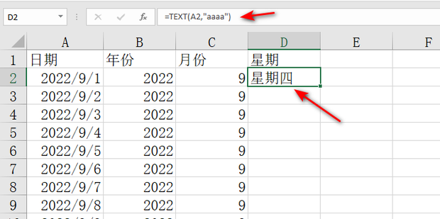 Excel 360 