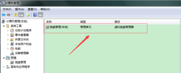 电脑没有d盘怎么办_d盘不见了怎么添加硬盘分区_360新知