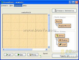 greenfoot图册_360百科
