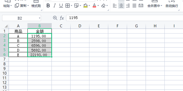 如何取消设置数字格式 数字千位分隔符一360新知