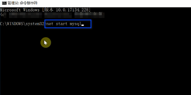 怎么启动MySQL服务器_360新知