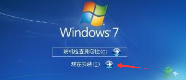 如何把xp系统升级到win7_360新知