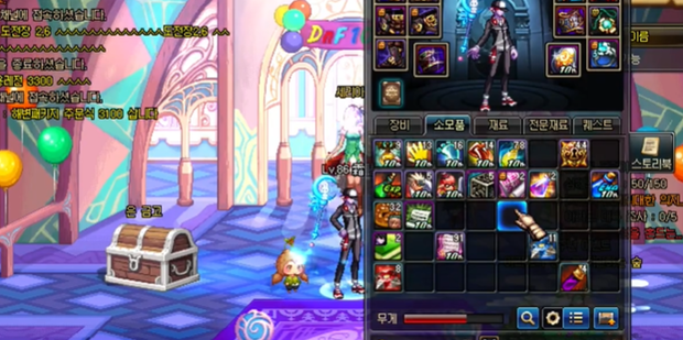 dnf85传承圣物装备怎么升级到90级_360新知