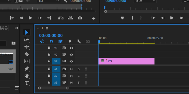 PR视频剪辑,如何打开GPU辅助渲染_360新知