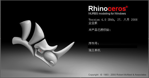 Rhinoceros图册_360百科