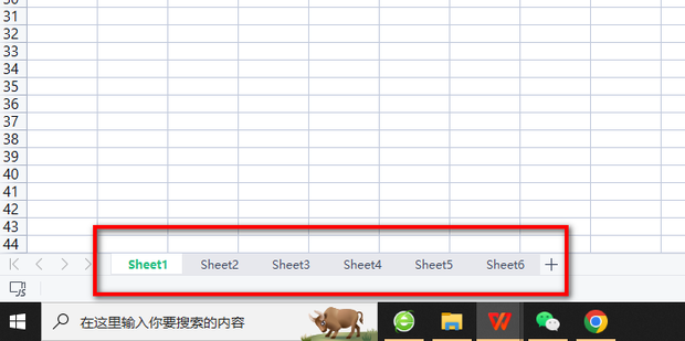 多个表格合并到一个表格怎么操作360新知 
