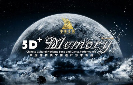 memory图册_360百科