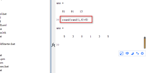 matlab怎么生成指定范围的随机数_360新知