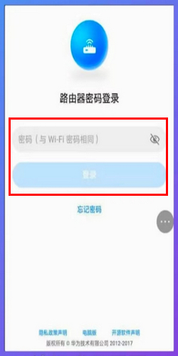 192.168.101.1手机设置无线路由器_360新知