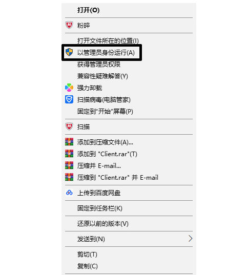 dnf闪退怎么解决win10_360新知