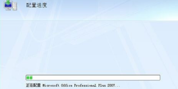 如何添加Microsoft Office Document Imaging_360新知