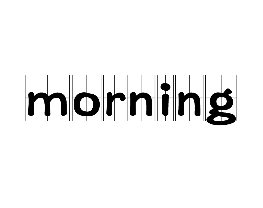 MORNING图册_360百科