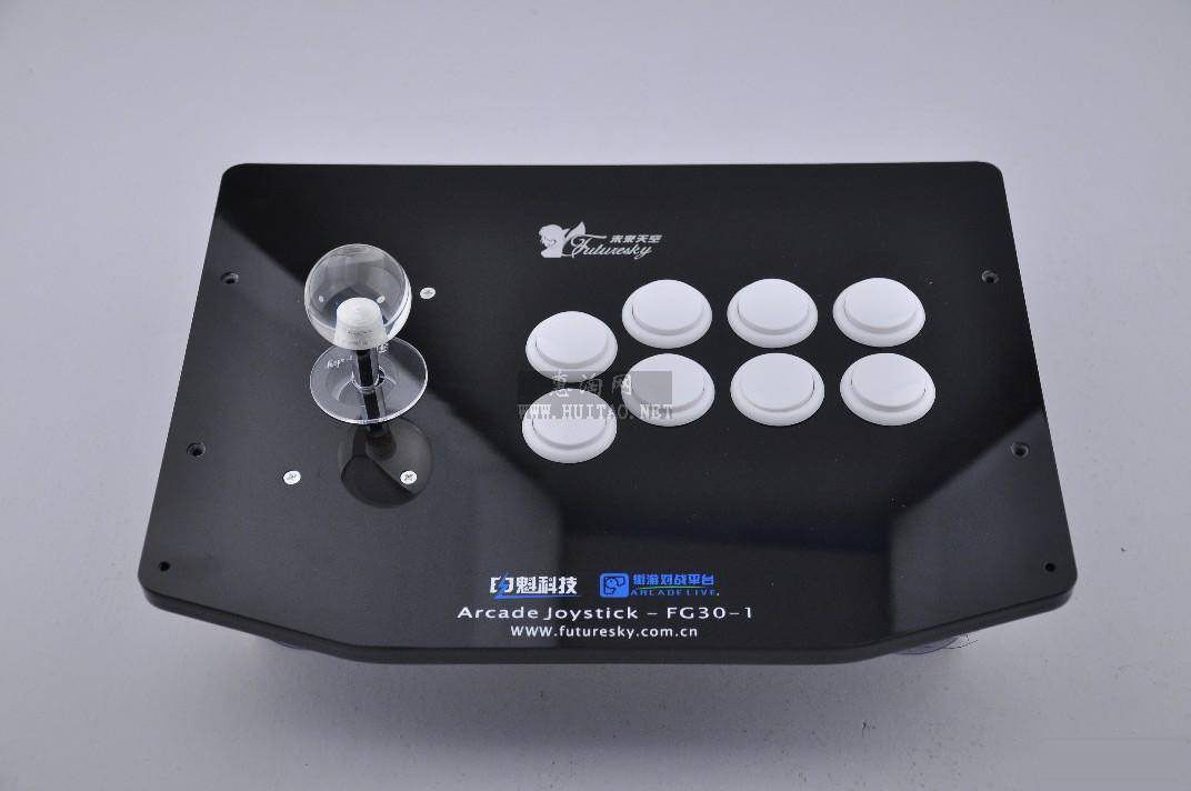 Ps3模拟器图册360百科