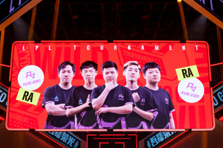 RA电子竞技俱乐部图册_360百科