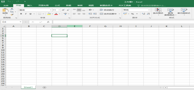 excel2016如何设置护眼模式_360新知