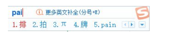 Excel如何输入π（pai）_360新知