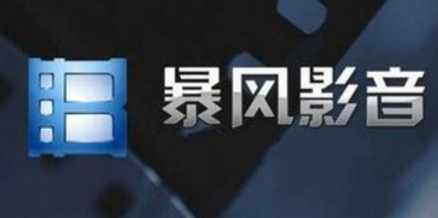 怎么播放vob文件_360新知