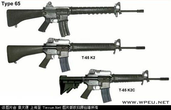 ar15图册_360百科