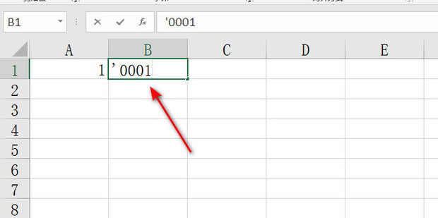 Excel表格中怎么输入0001_360新知