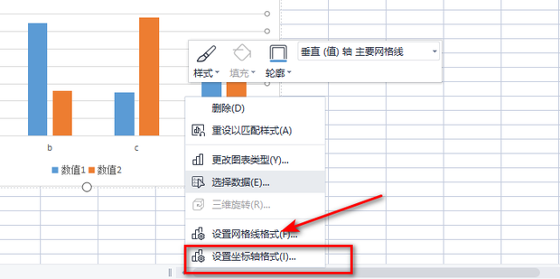 excel作图怎么自定义xy轴_360新知