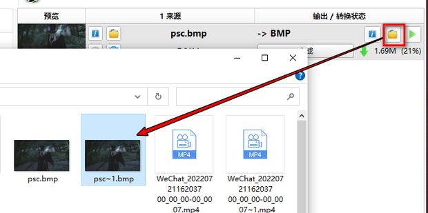 图片超过5M怎么办_360新知